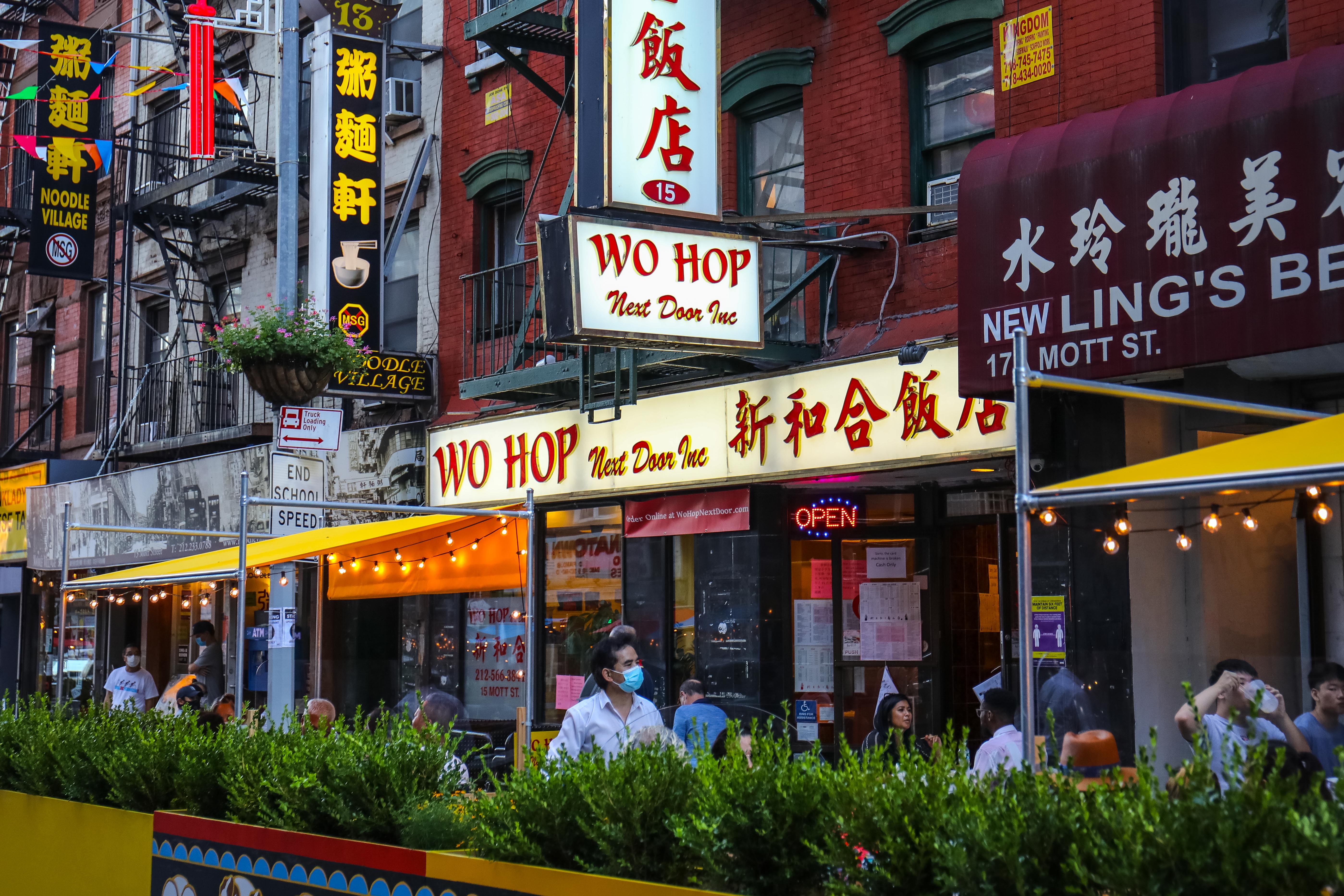 Wo hop store